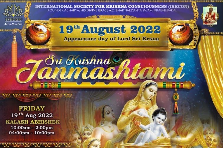 Iskconpuri: ISKCON Jagannath Puri is India's 2nd Biggets ISKCON Temple ...